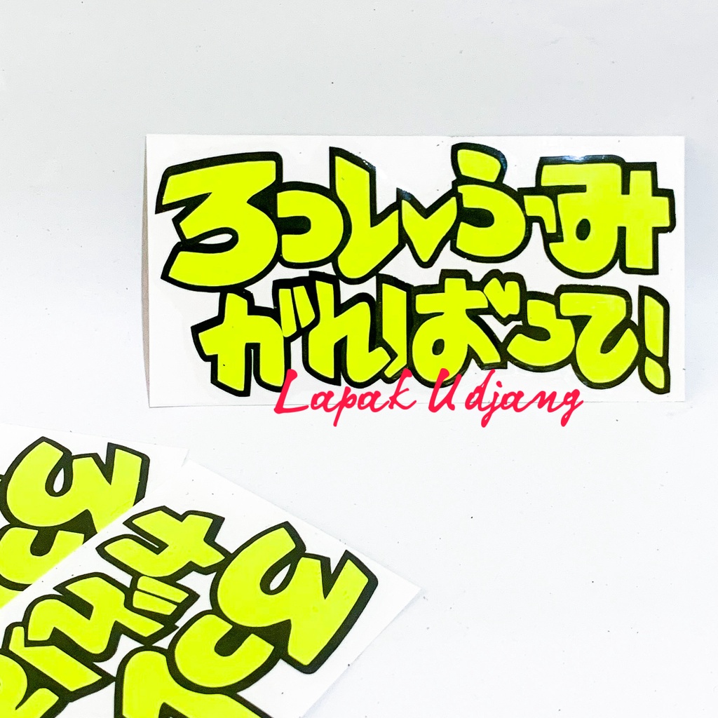 Jual Stiker Valentino Rossi VR46 cutting sticker | Shopee Indonesia