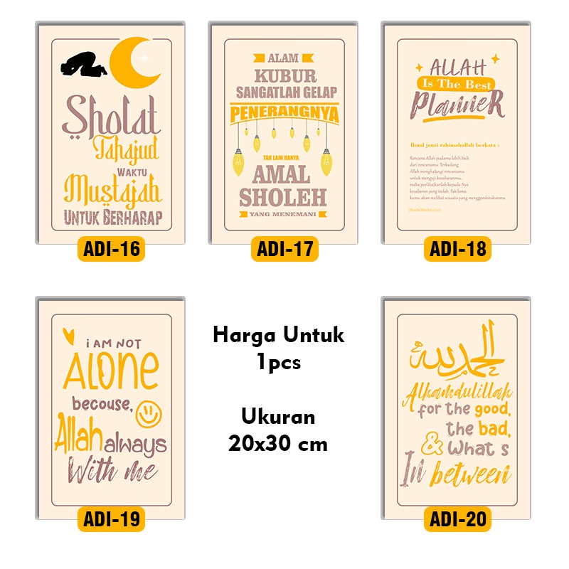 Jual Wall Art Quote Islami 20x30 cm Hiasan Dinding Pigura Quotes Poster ...