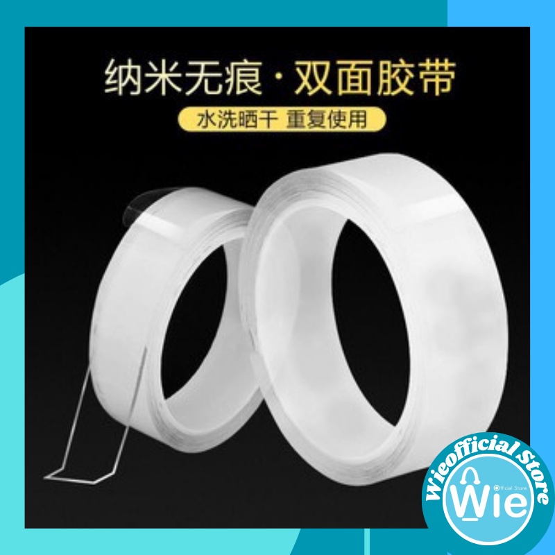 Jual WOS – LL2 SINGLE Tape Nano Tape Ivy Grip Tape Bening Multifungsi ...