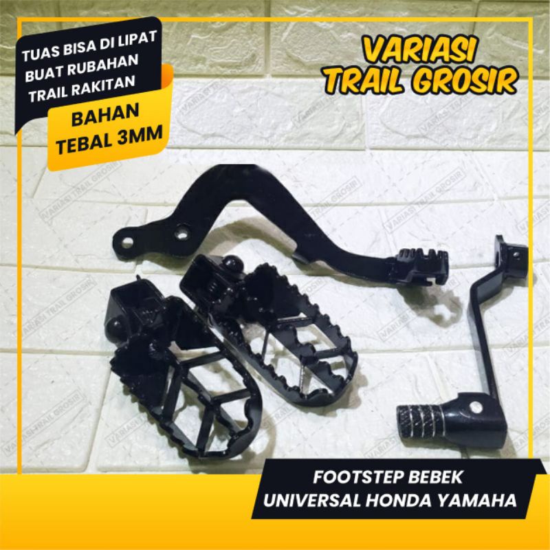 Jual Tuas Pedal Rem Model Kx Pnp Trail Rakitan Bebek Gtx Trail Custom ...