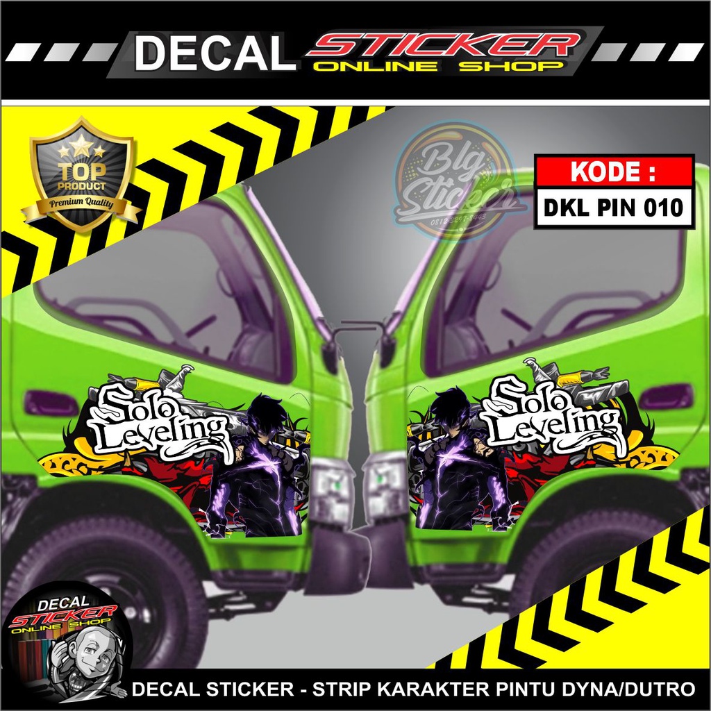 Jual STIKER PINTU DYNA DUTRO KARAKTER DECAL PRINT VARIASI STICKER TRUCK ...