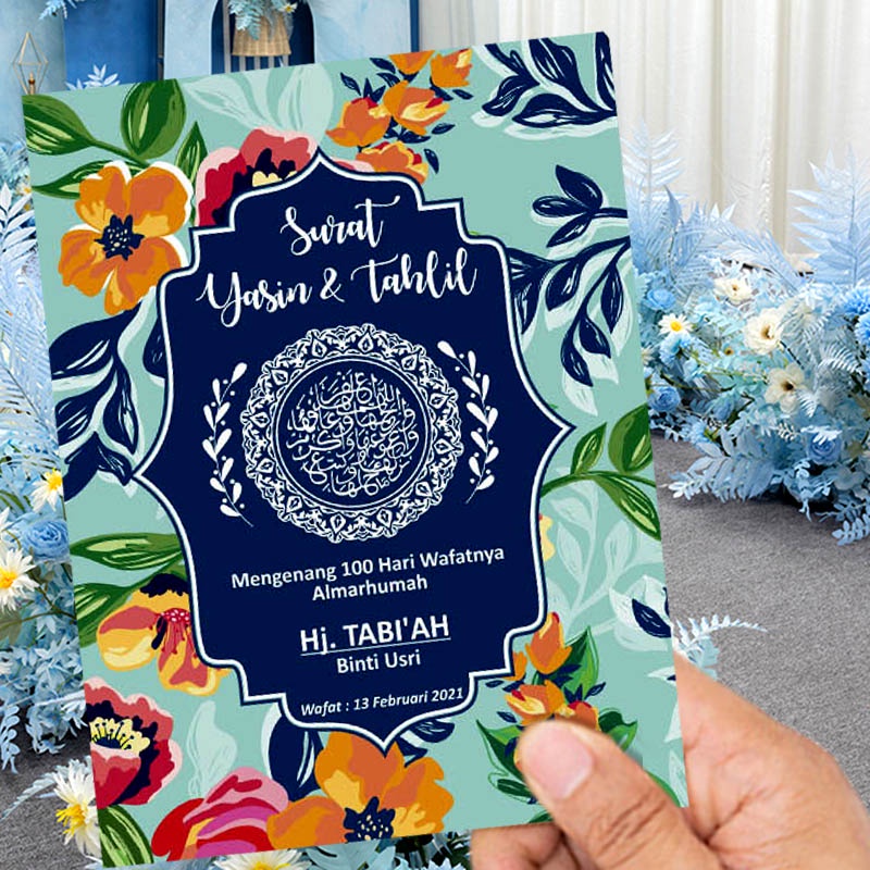 Jual Buku yasin 64 Hal (TANPA TERJEMAH) , Yasin custom, yasin, buku ...
