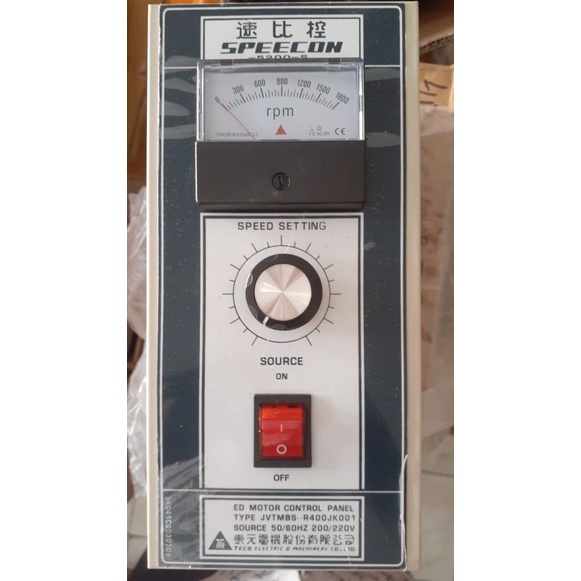Jual Terlaris Speed Vs Speed Controller Dari 0.37Kw - 75Kw 3Phase 220V ...