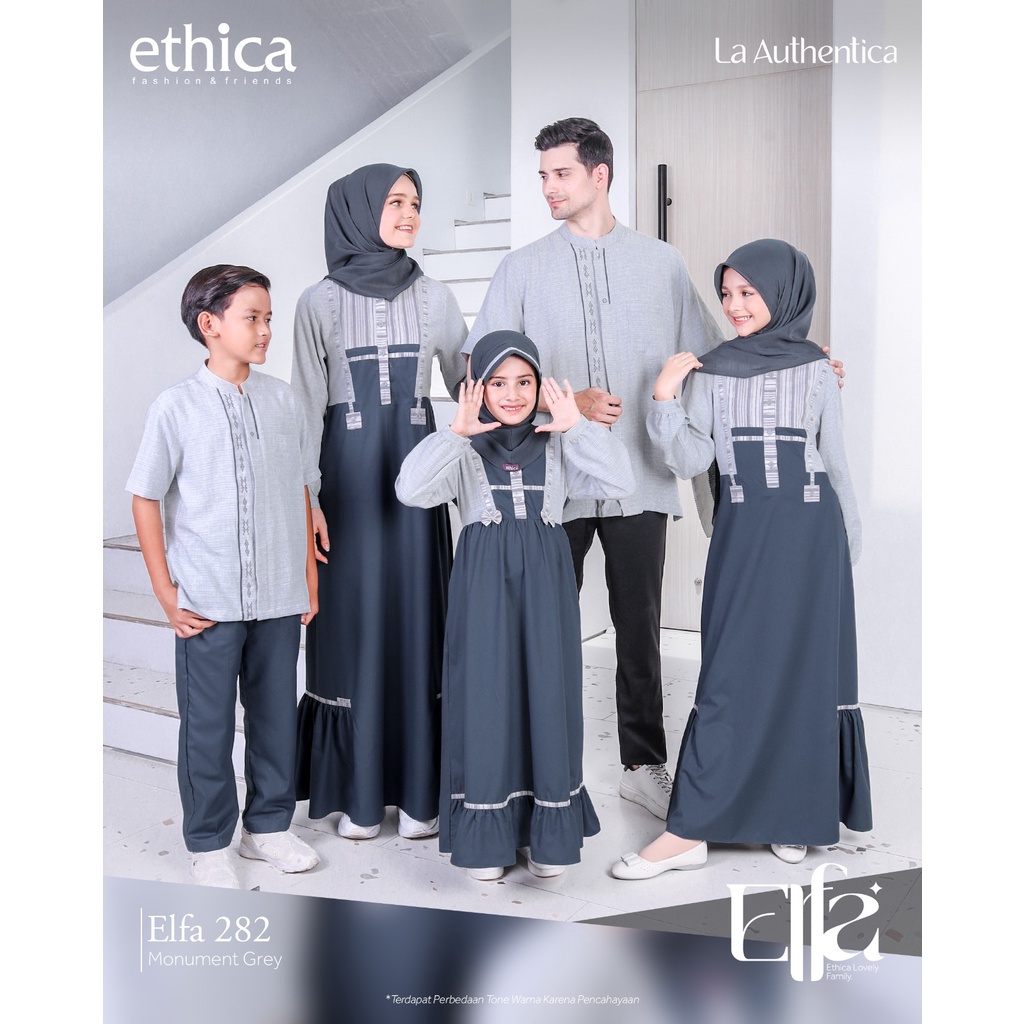 Jual Sarimbit Ethica Elfa 282 Monument Grey / Ayumi 359 Monument Grey ...