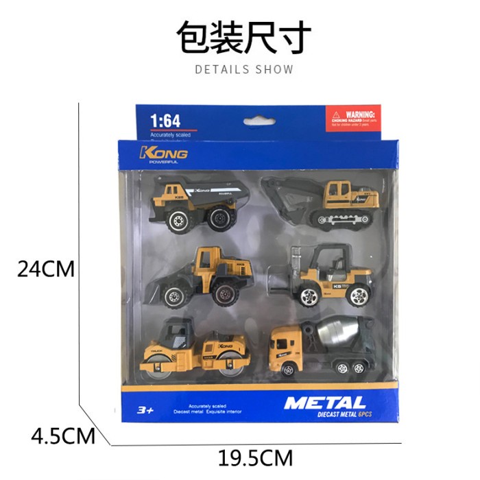 Jual PROMO !!! Mainan Miniatru Diecast Truk Traktor Buldozer Excavator ...