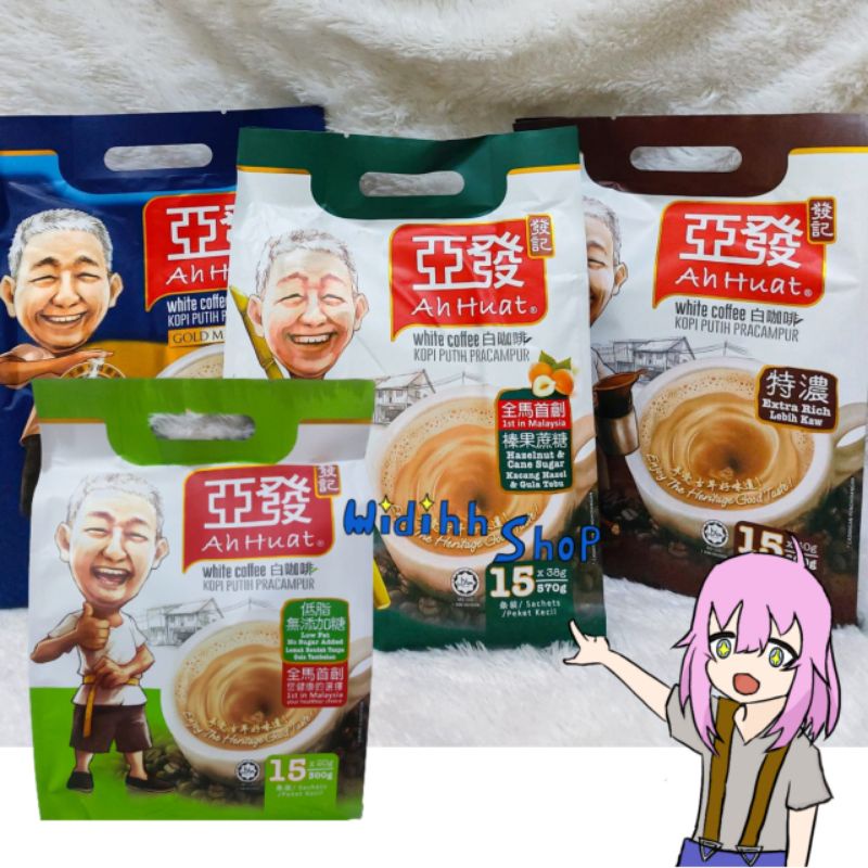 Jual Kopi Ah Huat White Coffee Extra Rich Malaysia Isi 15 Sachets ...