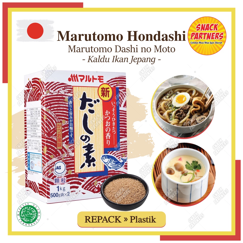 Jual MARUTOMO HONDASHI / Kaldu Ikan Jepang REPACK 50 / 100 GR ...