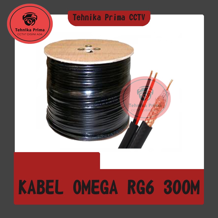 Jual Omega RG6 Cable 300 Meter | Shopee Indonesia