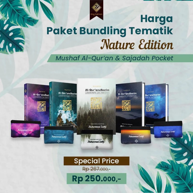 Jual Paket Bundling AlPaket Bundling Alquran Dan Sajadah Tematik Nature ...