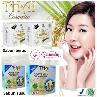 Jual THAI -RICE MILK SOAP / GOATS MILK BRIGHTENING SOAP - 50gr - BPOM ️ ...