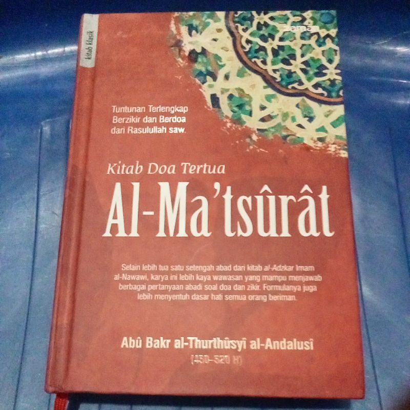 Jual Kitab Doa Tertua Al-Ma'tsurat | Shopee Indonesia Jual Kitab Doa Tertua Al-Ma'tsurat | Shopee Indonesia