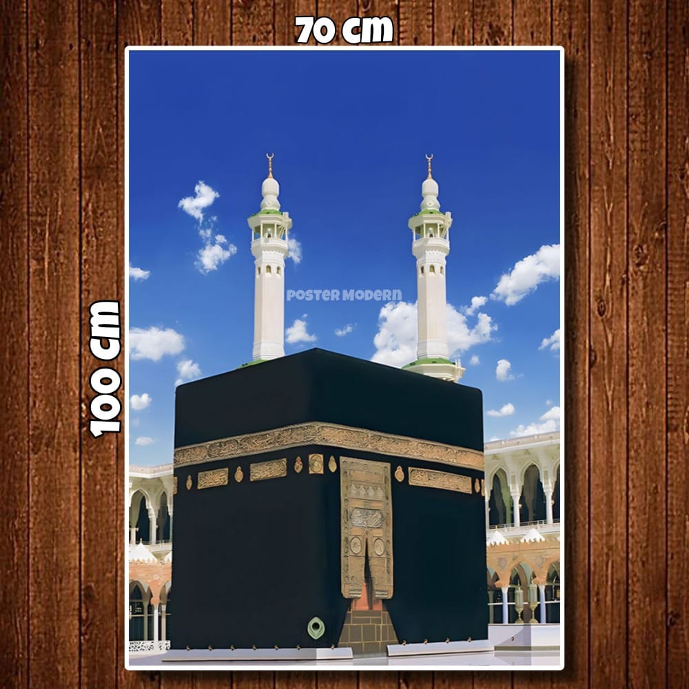 Jual HIASAN DINDING KABAH MEKAH CODE07 VERTIKAL XTRA JUMBO 50X100CM ...