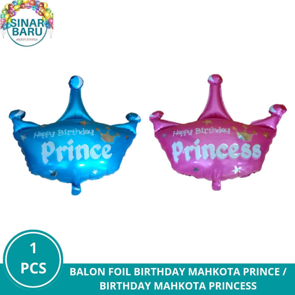Jual BALON FOIL BIRTHDAY MAHKOTA PRINCE / BIRTHDAY MAHKOTA PRINCESS ...