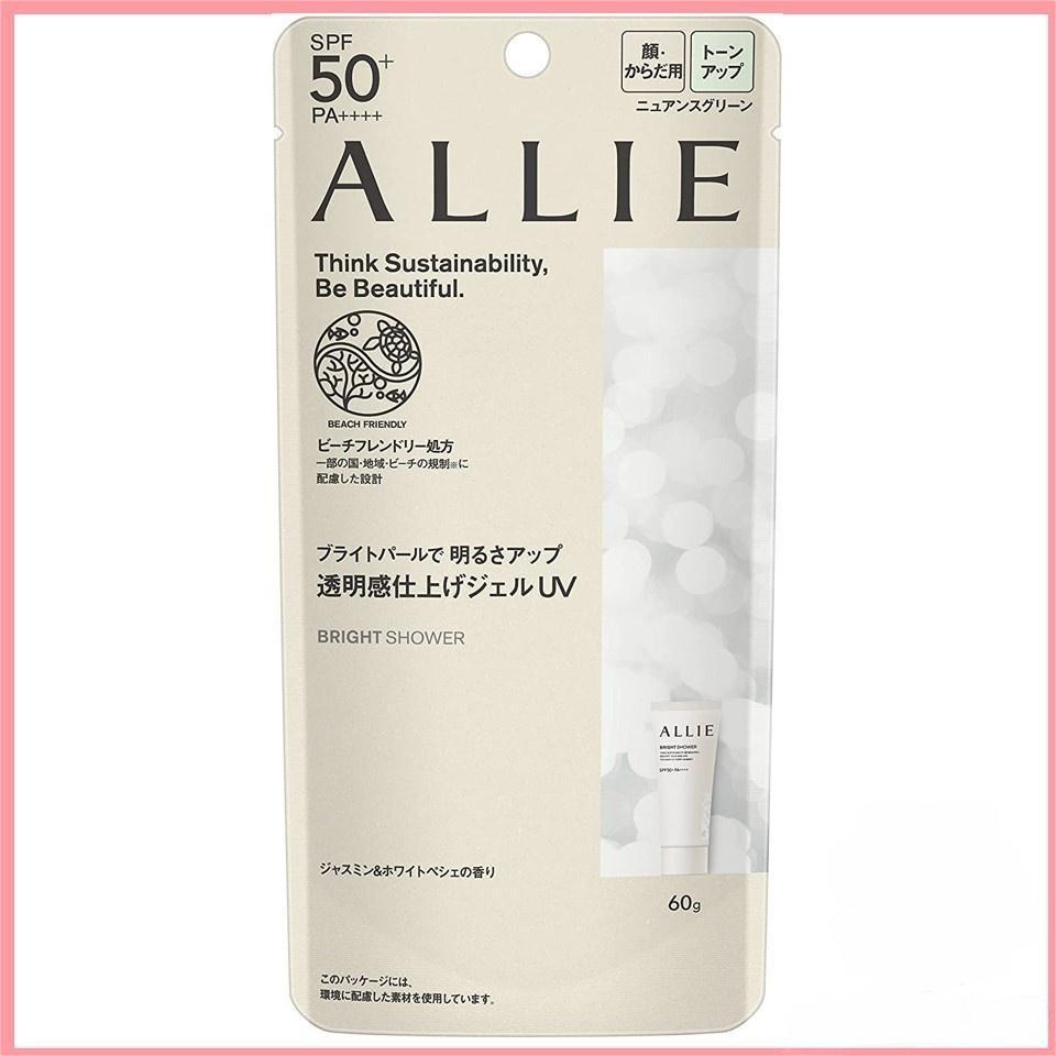 Jual KANEBO ALLIE Sunscreen 90g/ Allie Beauty Gel/ Allie Facial Gel UV Extra 60g SPF50+ PA ...