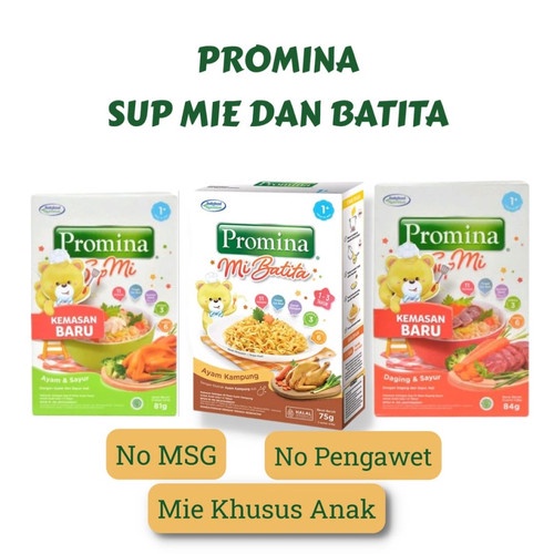 Jual PROMINA SUP MIE DAN BATITA ALL VARIANT | Shopee Indonesia