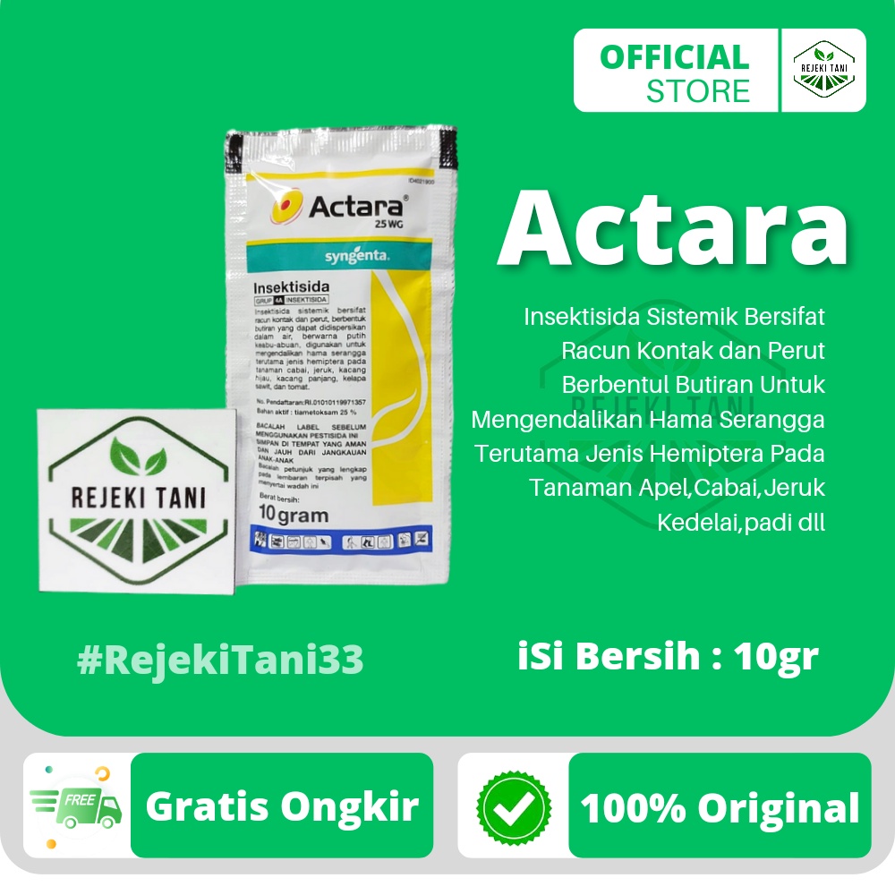 Jual Insektisida Actara 25 WG 10 gram Sistemik Bersifat Racun Kontak ...