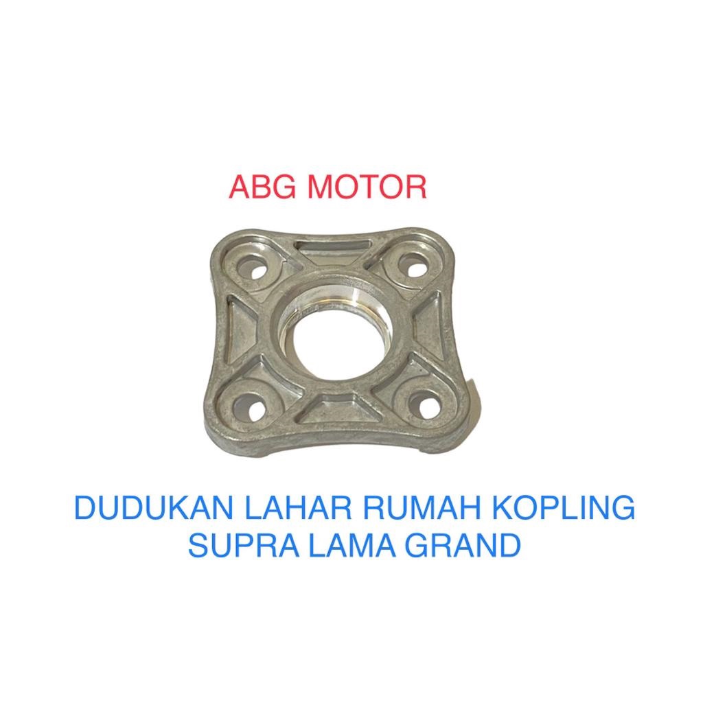Jual PLAT DUDUKAN RUMAH BEARING LAHAR KOPLING SUPRA LAMA GRAND KUALITAS ...