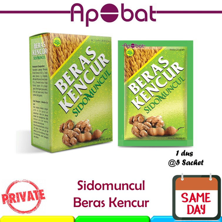 Jual - ApObat - DUS isi 5 Sachet Beras Kencur Sidomuncul Sido Muncul ...
