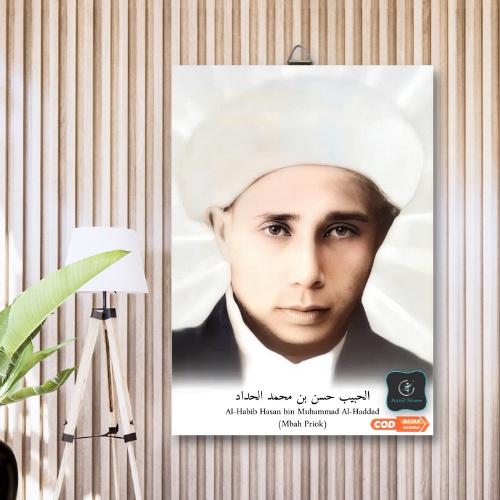 Jual Foto Poster Kayu MDF Al-Habib Hasan bin Muhammad Al-Haddad (Mbah ...