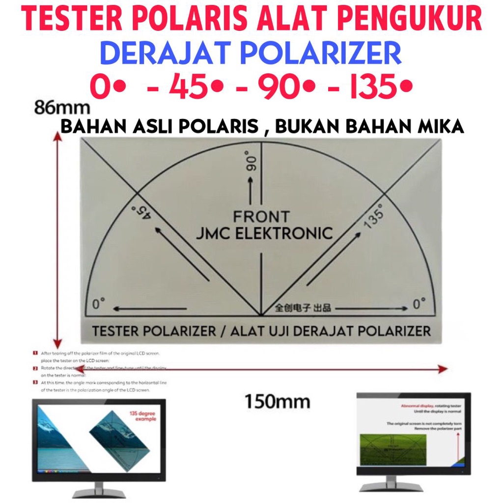 Jual Alat Tes Derajat Polaris Tester Polarizer Polariz | Shopee Indonesia