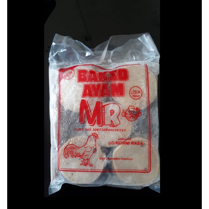 Jual Bakso ayam gepeng (MR) | Shopee Indonesia