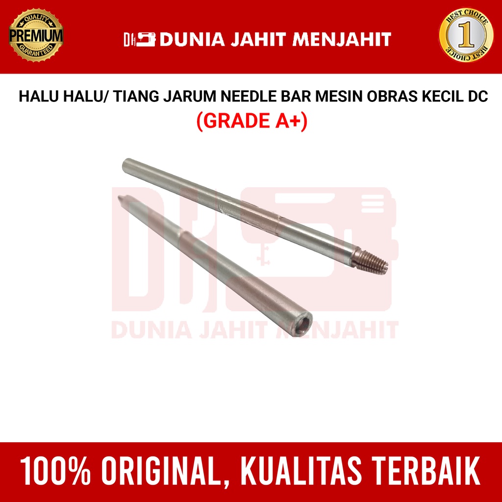 Jual Halu Halu / Tiang Jarum Needle Bar Mesin Obras Kecil DC | Shopee ...