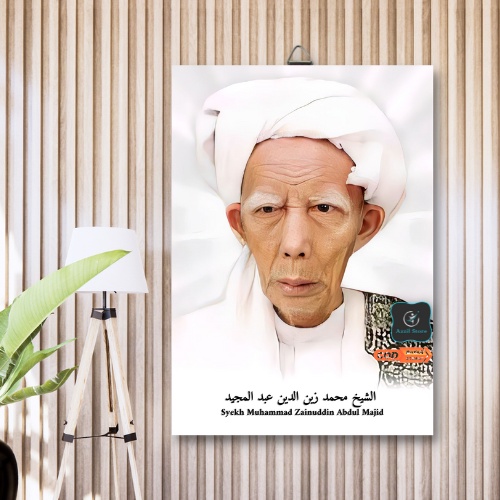Jual Foto Poster Syekh Muhammad Zainuddin Abdul Majid | Shopee Indonesia