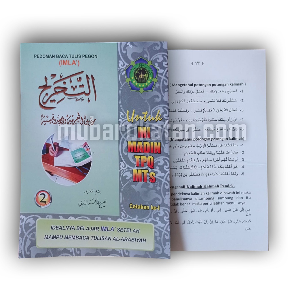 Jual buku imla at takhrij | buku pegon | buku tahajji | kitab imla ...
