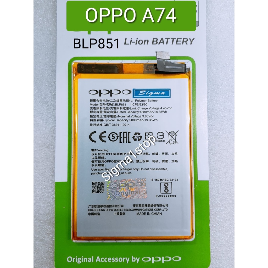 Jual OPPO A74 BATTERY MODEL BLP-851 BATERE KODE BLP851 BATRAI SERI 851 ...