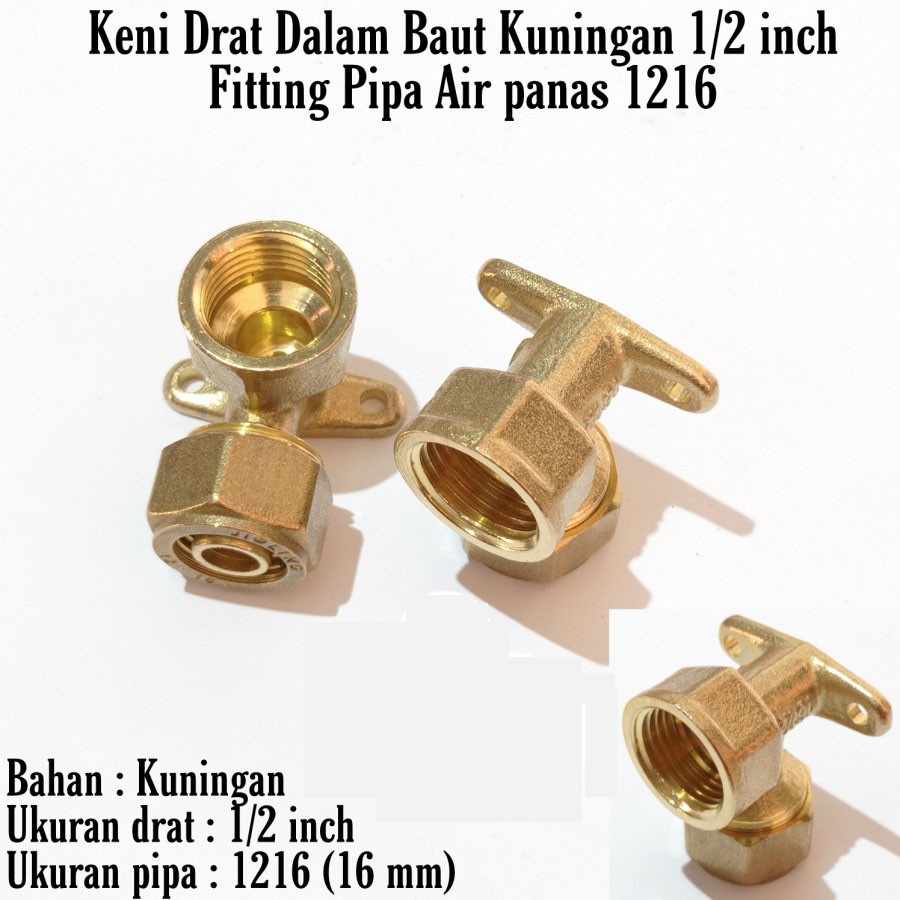 Jual Keni Drat Dalam Baut 1/2 | Knee Wall Flange | Sambungan Pipa Air Panas | Shopee Indonesia