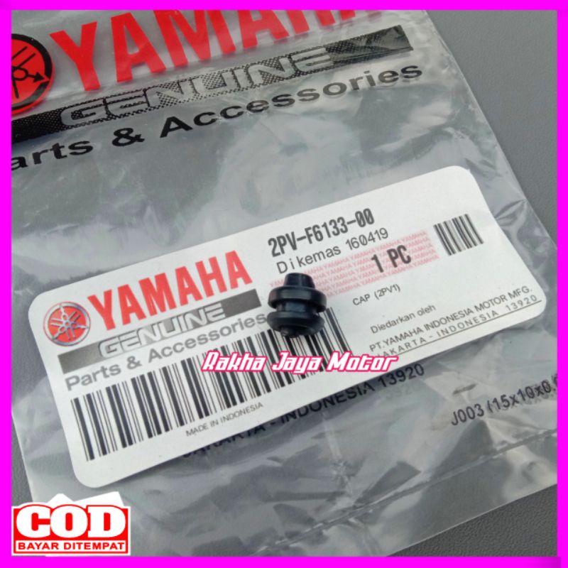 Jual KARET TUTUP SPEEDOMETER YAMAHA VIXION BYSON MX KING/KARET SETELAN ...
