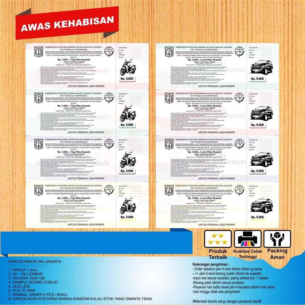 Jual KARCIS PARKIR DKI JAKARTA | Shopee Indonesia