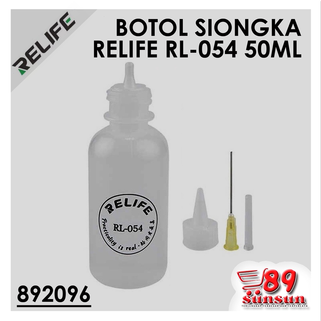 Jual BOTOL SIONGKA RELIFE RL-054 50ML (multipurpose) | Shopee Indonesia