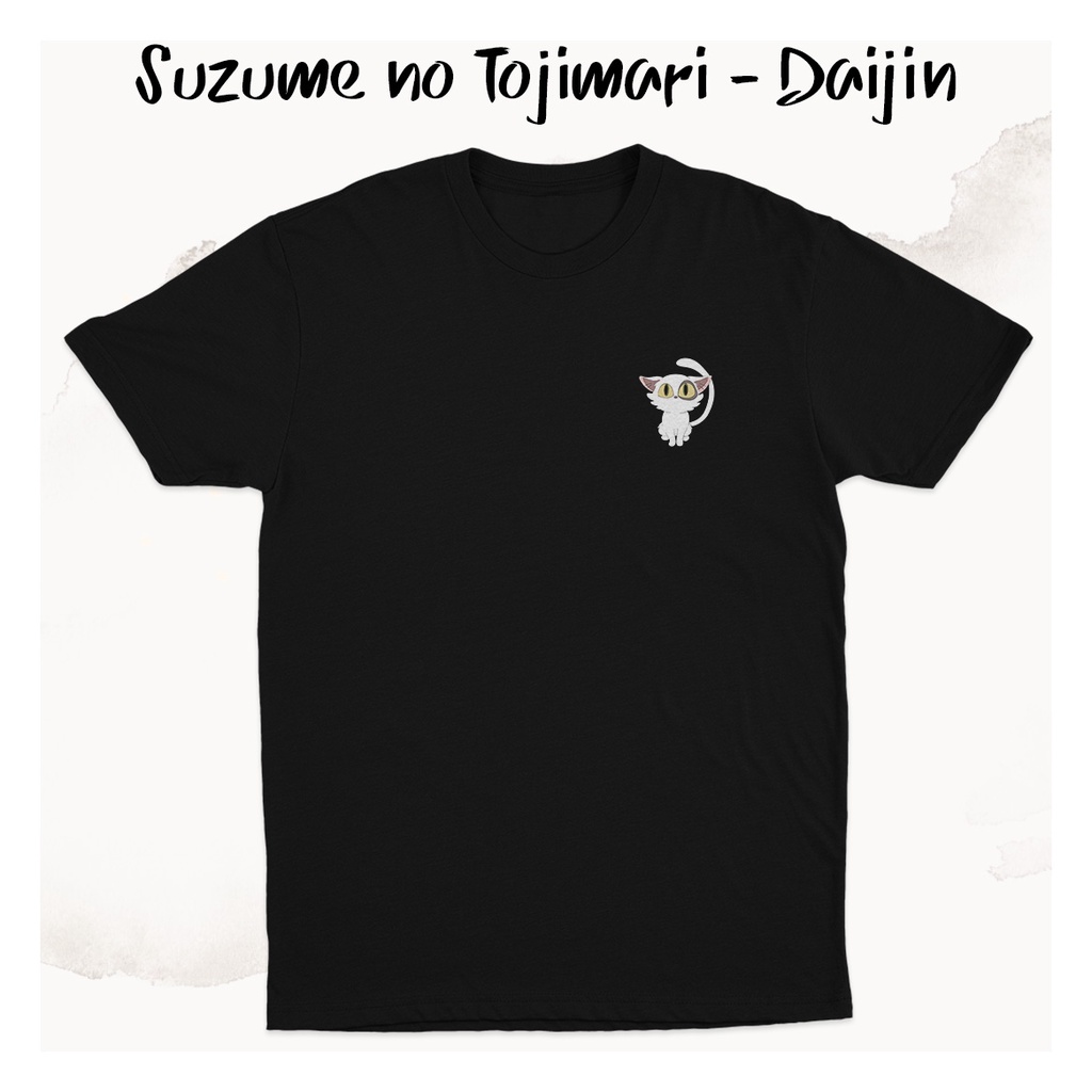 Jual Kaos Daijin Cat Anime Suzume no Tojimari K0143 | Shopee Indonesia