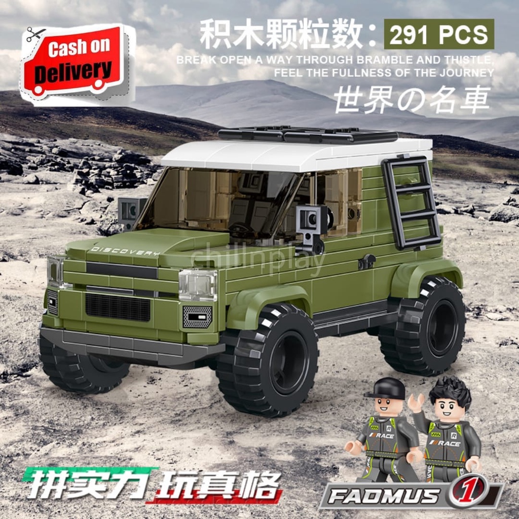 Jual LEGO BRICK MINIATUR LAND ROVER DEFENDER COME ALIVE MINI PREMIUM ...