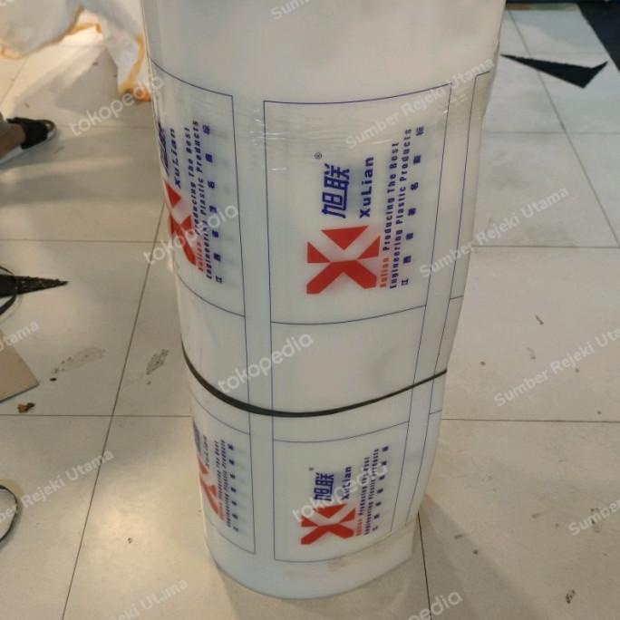 Jual Nylon PE Putih lembaran ( Polyethylene Sheet ) 5mm x 105cm x 100cm | Shopee Indonesia