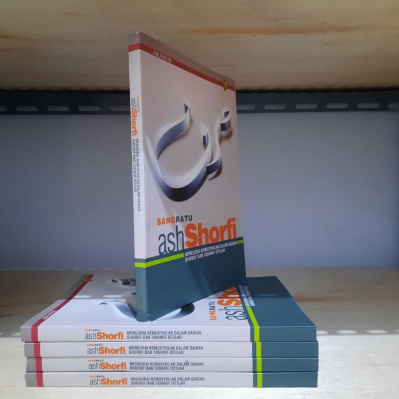 Jual sang Ratu as shorfi / Terjemah sharaf ilmu sorof/ Terjemah Shorof ...
