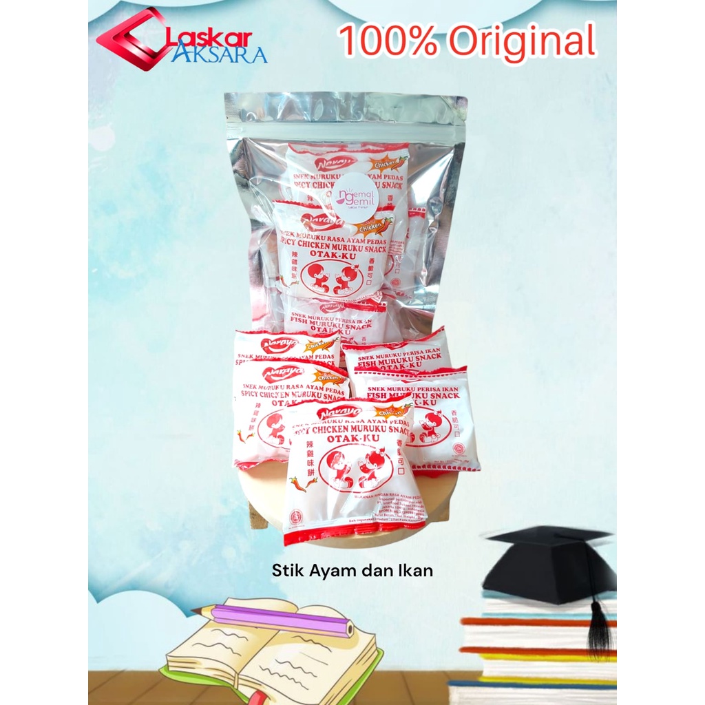 Jual Stik Ayam Pedas dan Stik Ikan Mix 2in1 Ciki Malaysia Citos ...