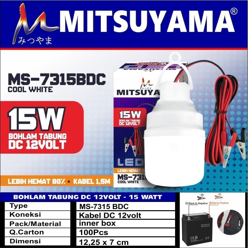 Jual Lampu Dc 12v 15w jepit Led Mitsuyama Ms 7315BDC 15watt model capsule / Bohlam Aki 15 watt ...
