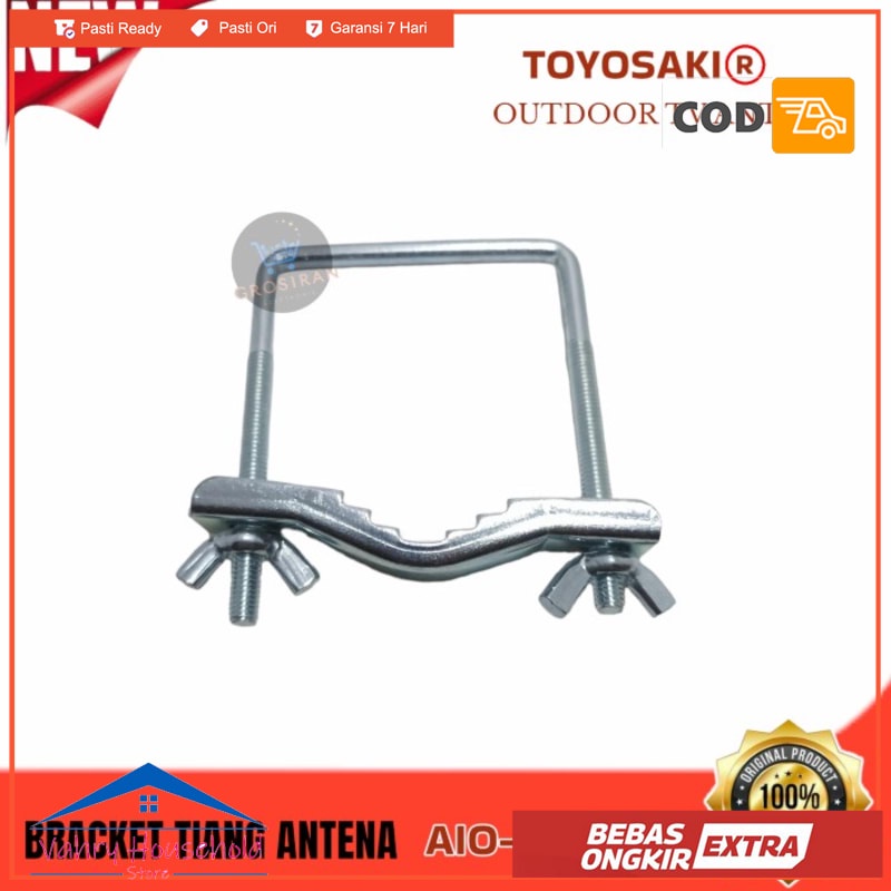 Jual BRACKET TIANG Antena Outdoor Indoor Toyosaki AIO228 AIO 228 ...