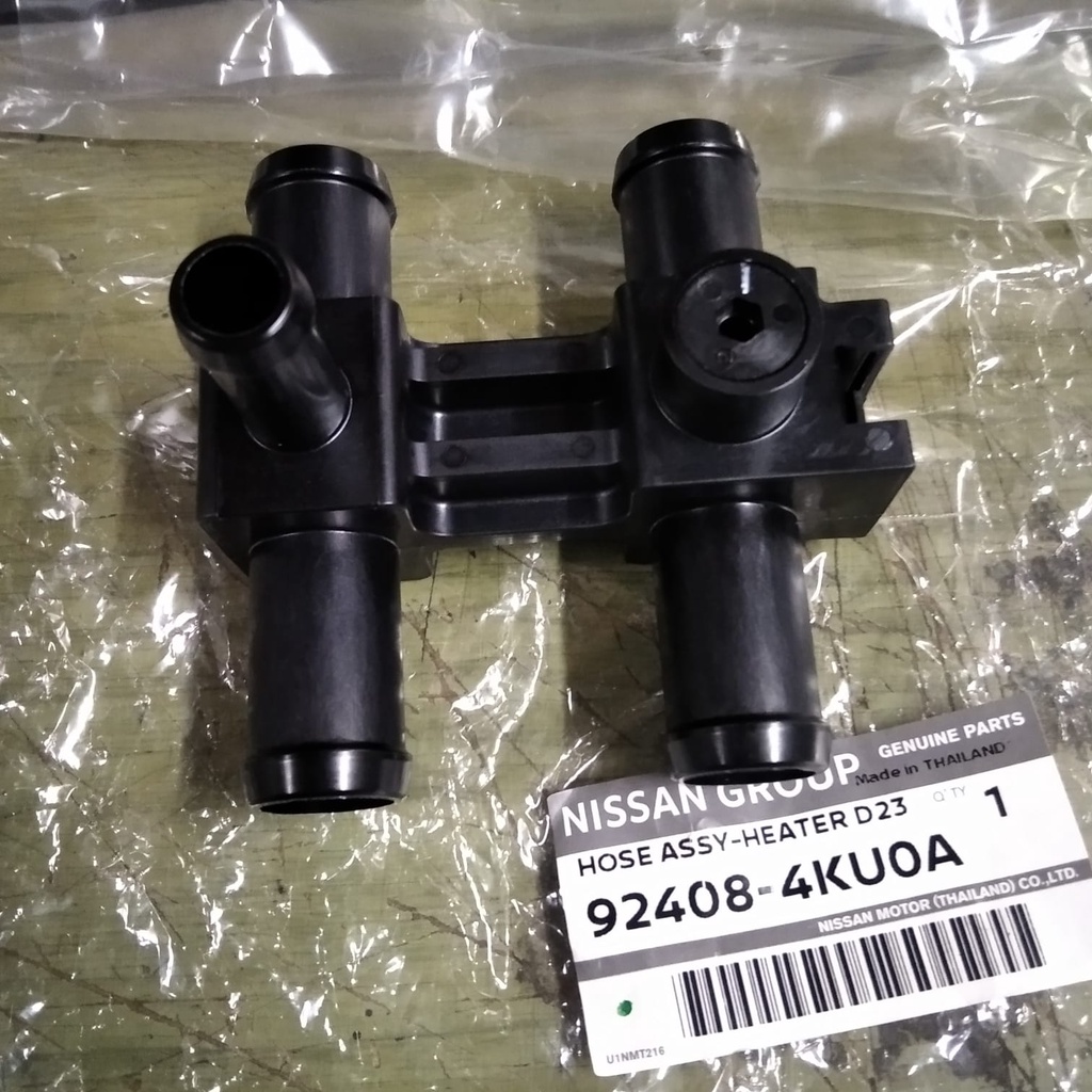 Jual HOSE HEATER PIPING NISSAN NAVARA D23T NP300 92408-4KU0A ORI ...