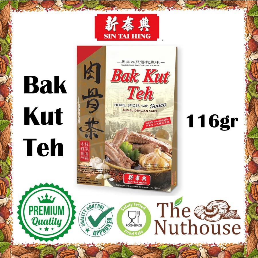 Jual Sin Tai Hing Bak Kut Teh 116gr [Bumbu Masak BakKutTeh] | Shopee ...