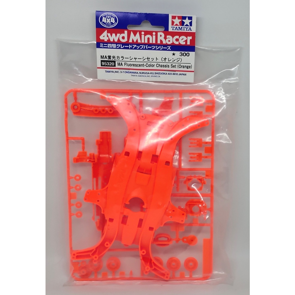 Jual Tamiya 95320 MA Fluorescent-Color Chassis Set (Orange) | Shopee ...