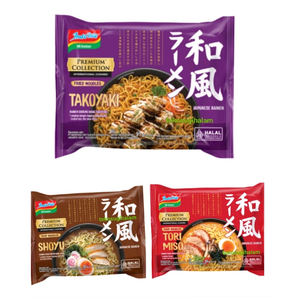 Jual NEW !!! INDOMIE RAWON /KEBULI/TORI KARA- JAPANESE RAMEN .. INDOMIE ...