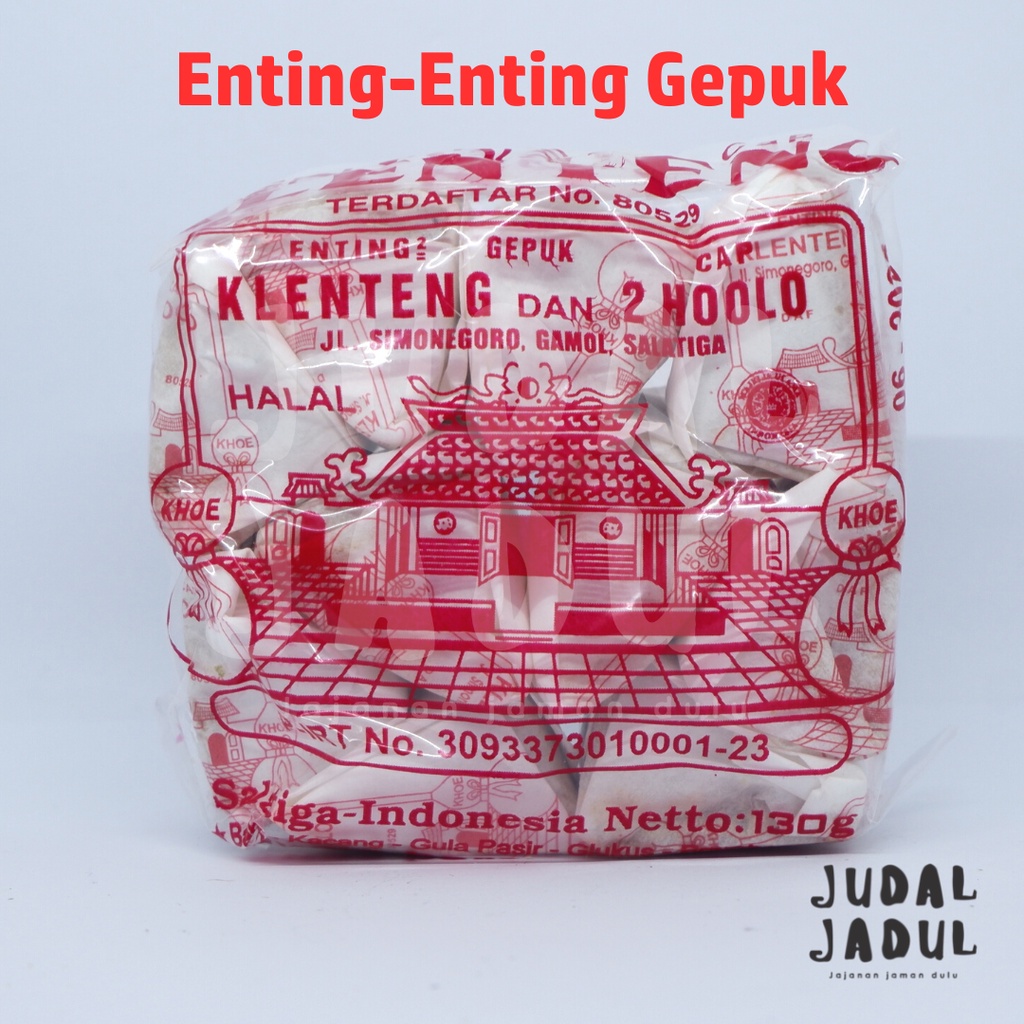 Jual Enting enting gepuk / enting enting cap klenteng 130gr ( 1 Bungkus ...