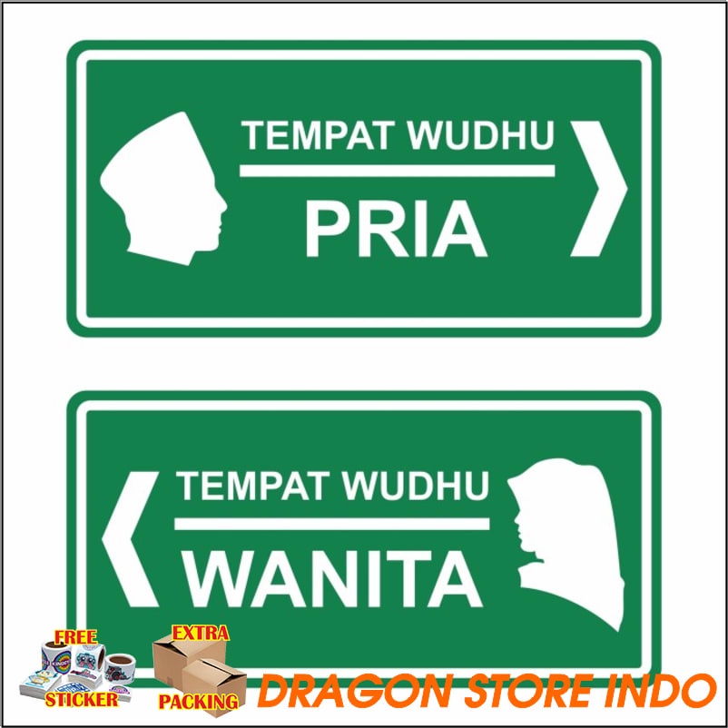 Jual Grosir Rambu Tempat Wudhu Masjid 30cm x 15cm Acrylic 2mm Elegan ...