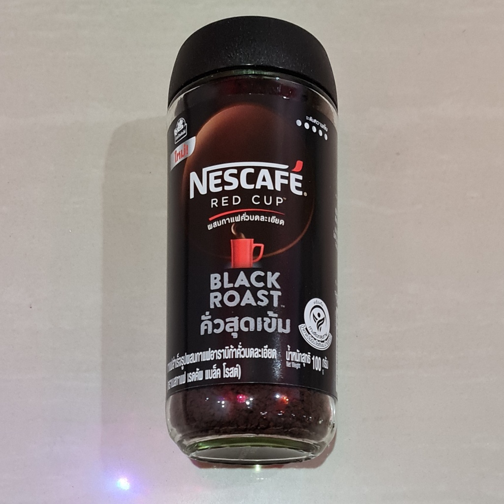 Jual Nescafe Red Cup Black Roast Instant Coffee Jar 100 Gram | Shopee ...
