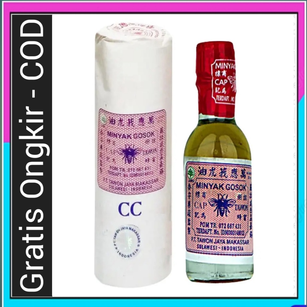 Jual Minyak Tawon Minyak Gosok DD dan CC Ukuran 30 ml dan 20ml | Shopee ...