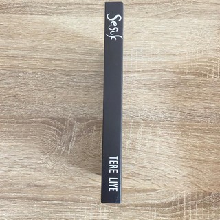 Jual Tere Liye - Sesuk Cover Hitam | Shopee Indonesia