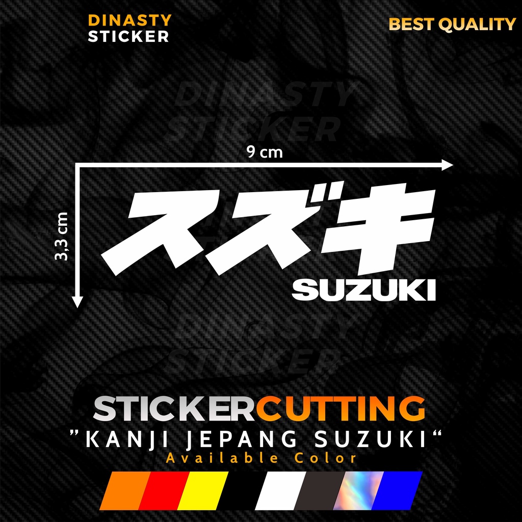 Jual STICKER STIKER CUTTING KANJI JEPANG SUZUKI VIRAL | Shopee Indonesia
